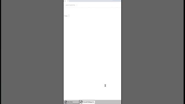 Ремонт системы охлаждения Renault Duster #vinpin #automobile #ремонтавто