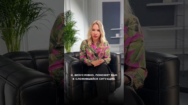 Что делать если вы сбили пешехода?