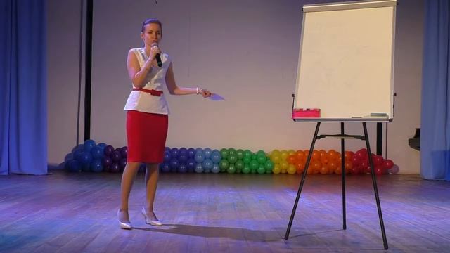 Елена Гейко  Как выявить ключевого партнера на старте