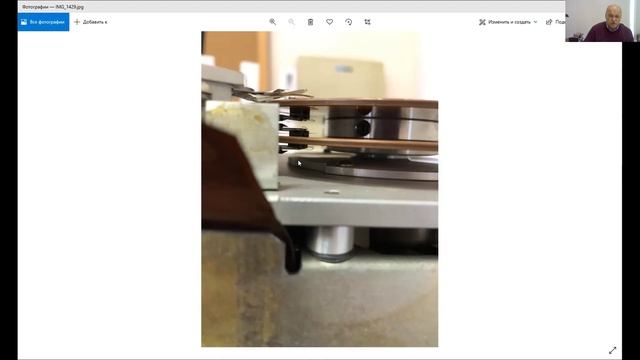 Демонстрация аппаратного уровня ВС
