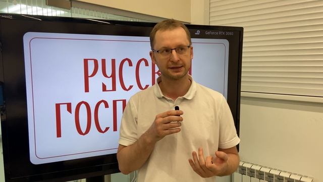 Отзыв об образовательном курсе Сегментация и элементы 3D моделирования в нейрохирургии