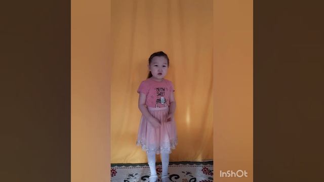 Помощница  Агния Барто. Кытахова Стелла. МБДОУ ЦРР Д с №1  Туллукчаан — копия