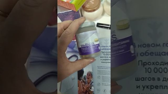 Распаковка по 18 каталогу Орифлэйм. Орифлейм