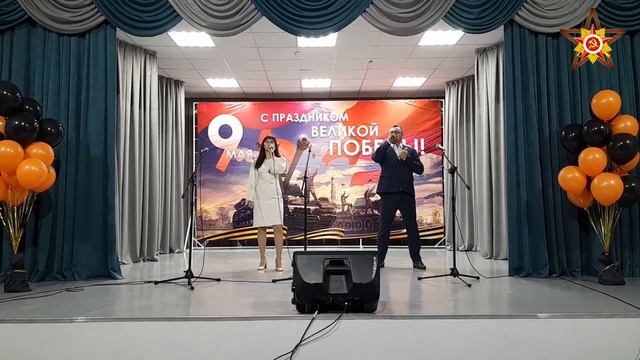 Концерт "Триумф Победы" СДК с  Чернышевка 9 Мая 2023 г