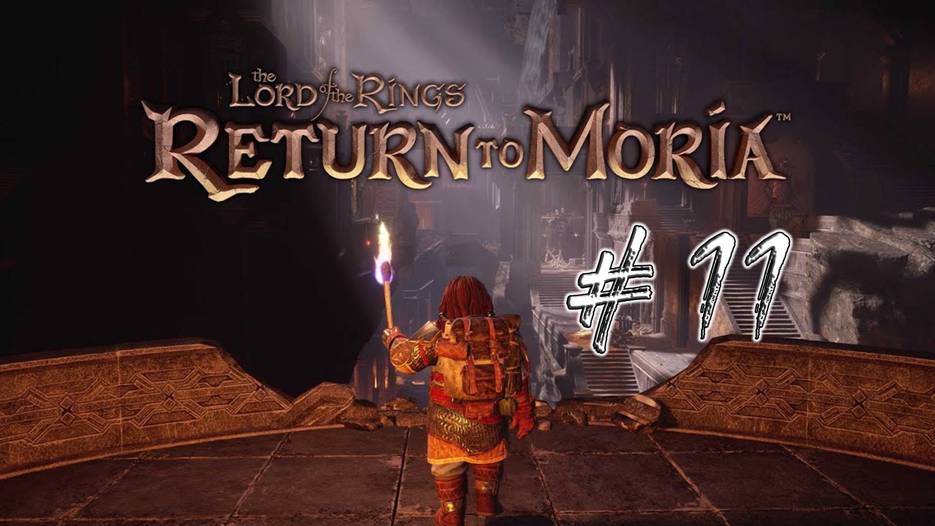 Строим базу, пытаемся решить проблему с отравлением в The Lord of the Rings: Return to Moria #11