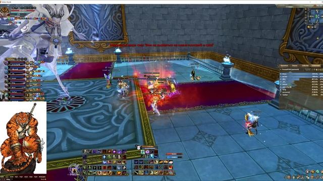 Perfect World KOTIKS Deciders Сумеречная Библиотека от 22.10.2024