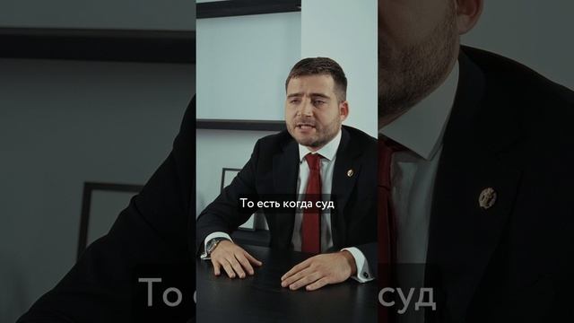 10 вопросов адвокатам про обжалование. №1. Вы занимаетесь обжалованием. Обжалование — это что?