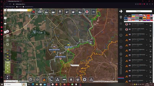Обзор карты боевых действий Militarymaps Война на Украине за 21 октября 2024 год.