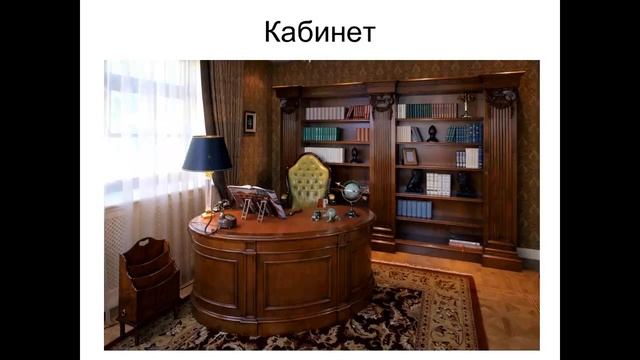 Коллаж мечты.  Татьяна Безбородкина