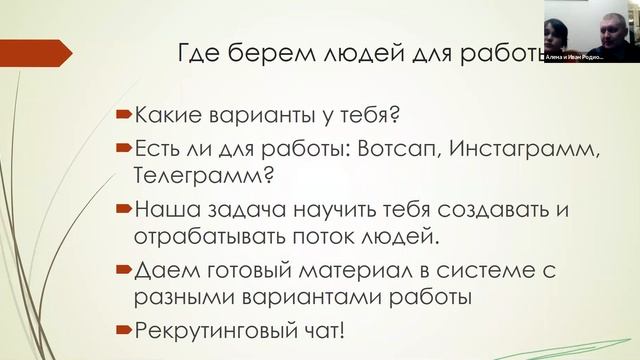 Егармины  Мы сами раскрашиваем жизнь яркими красками