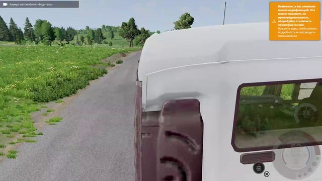 BeamNG.drive - уходим от копов!