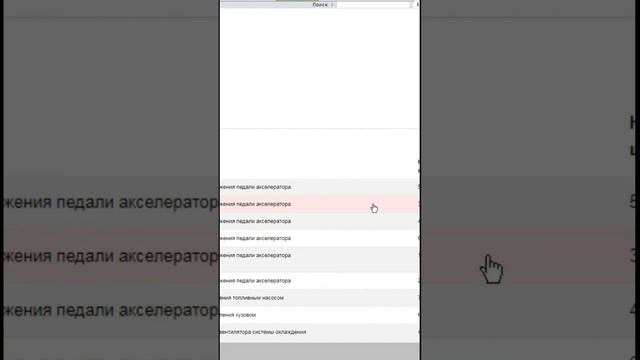 BMW 320d электросхемы диагностика #vinpin #automobile #ремонтавто