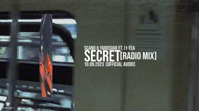 Secret