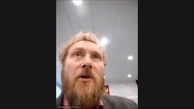 Москвитин Филипп Александрович - К 285 летию со Дня рождения князя Потемкина.