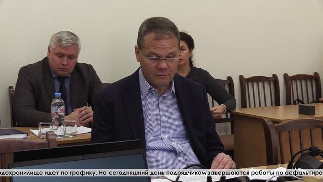 Депутаты комиссии по жилищно-коммунальному хозяйству заслушали ход основных строек нашего города