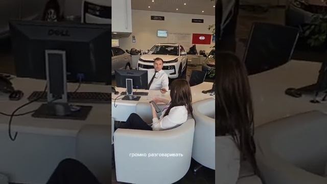 Контроль работоспособности ПК и других сотрудников отделов