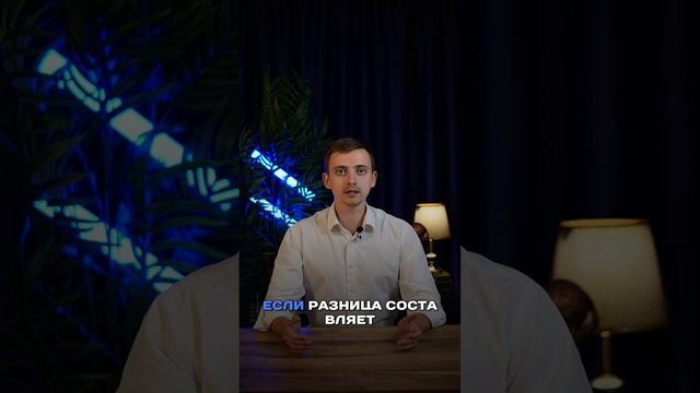 Как понять, что страховая не занизила выплату по ОСАГО?