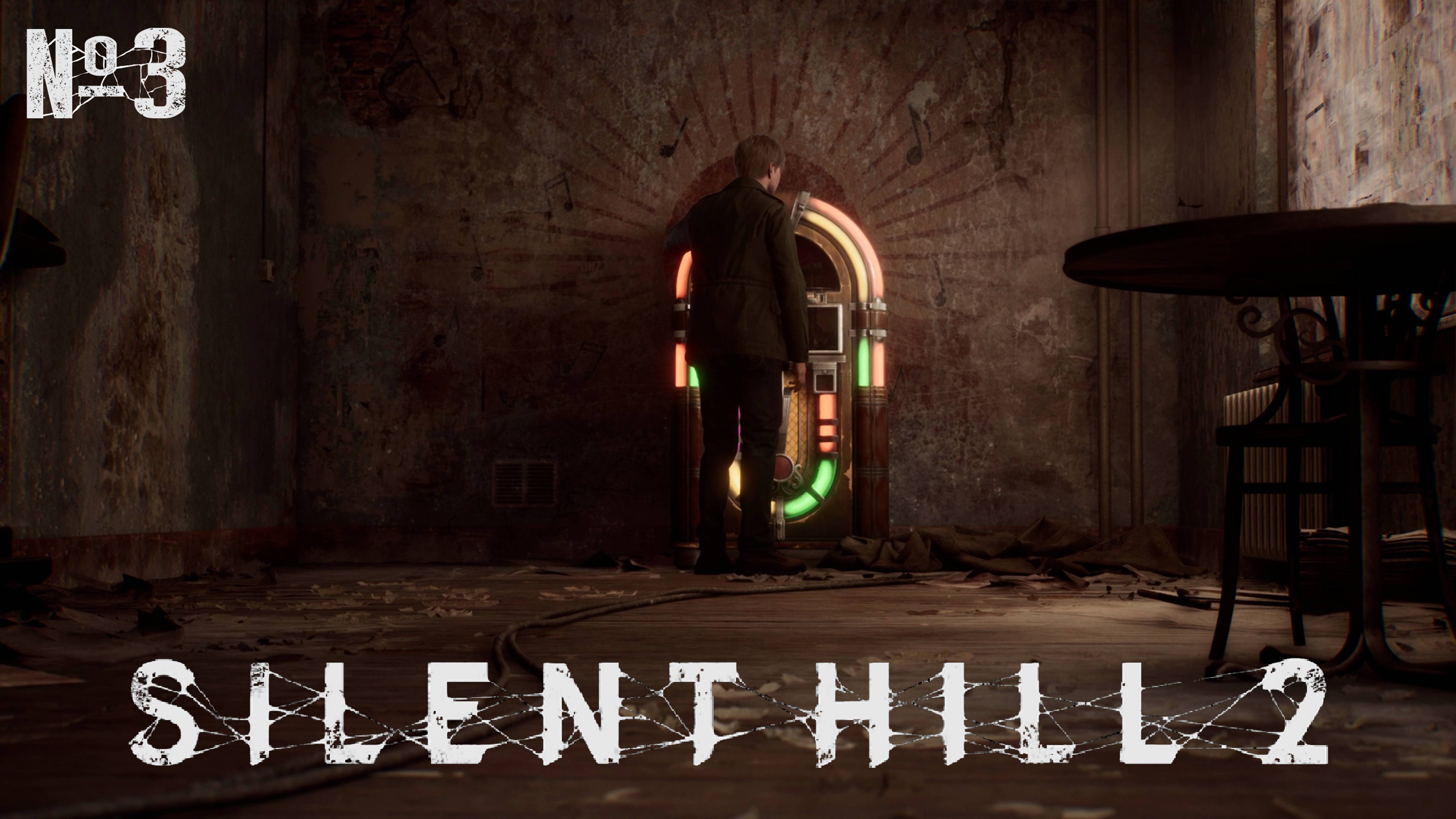 SIlent Hill 2 Remake - Часть 3 | Музыкальный автомат | [4К]