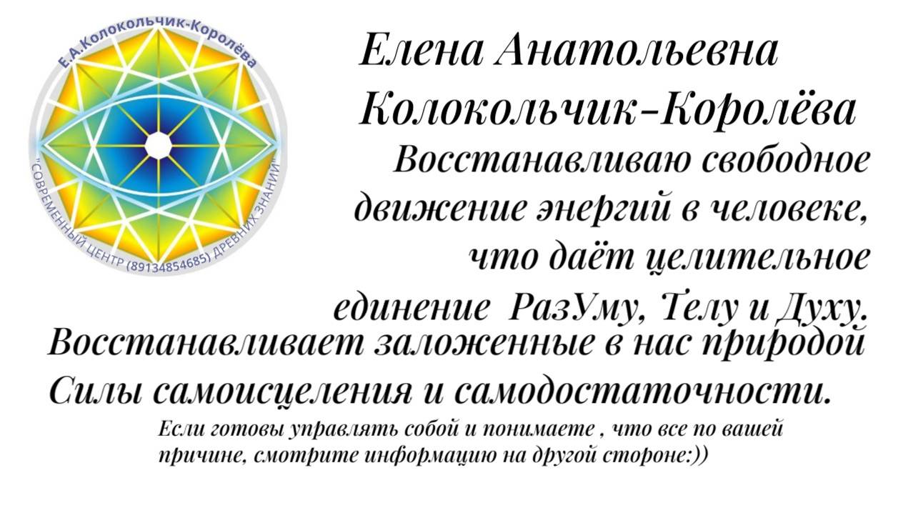 Дистанционные отливки 1 и 2 часть. Рекомендации сброса откупа.