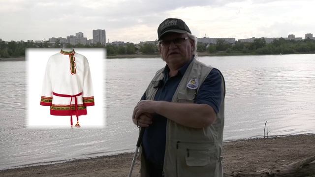 Культура и духовный мир Сибирского Кроманьонца.