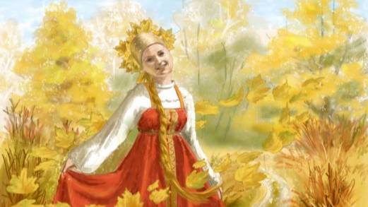 "Златокудрая Осень-красавица". Образ ОСЕНИ на картинах художников.