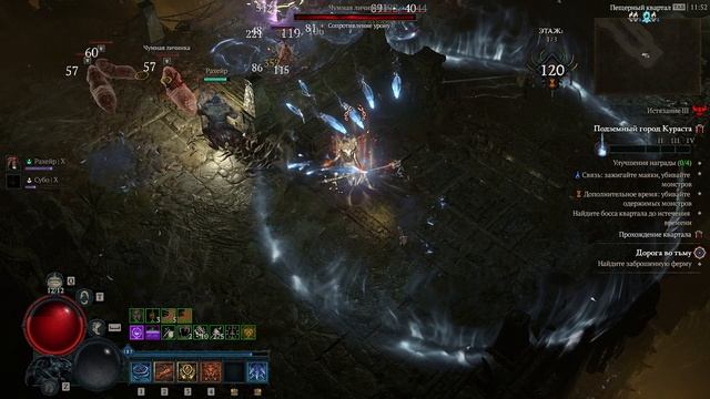 Наследник духов,миллионы урона куча уязвимости,подавление противников.