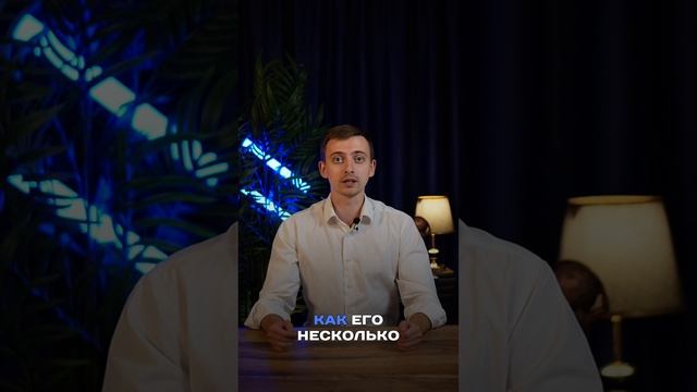 В отношении иноагента Морегнштерна возбудили уголовное дело