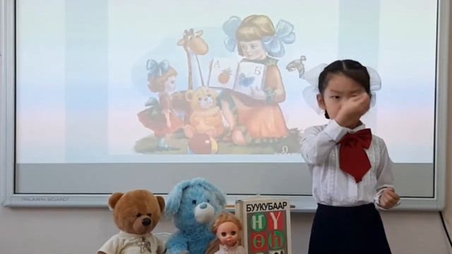Я выросла  Агния Барто. Алексеева Вика. МБДОУ ЦРР Д с №1  Туллукчаан