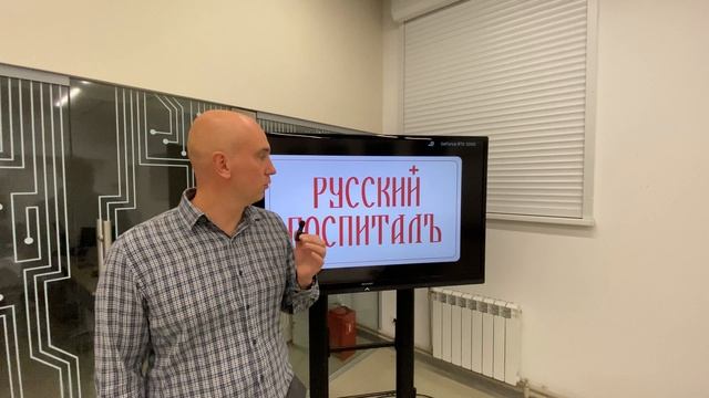 Отзыв об образовательном курсе Сегментация и элементы 3D моделирования в нейрохирургии