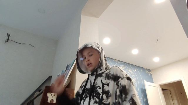 Я в будущем (Серия 3)
