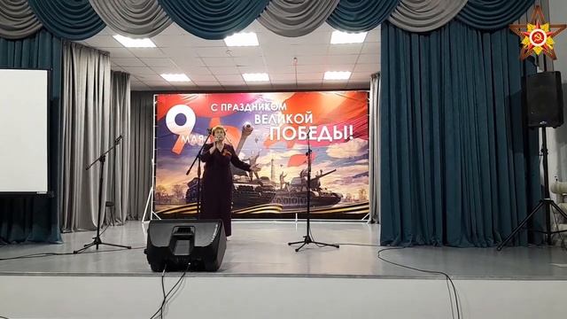 Концерт "Никто не забыт, ничто не забыто"  СДК с  Чернышевка 9 Мая 2023 г