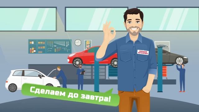 Зачем нужны каталоги для подбора запчастей VINPIN (информация для сотрудников автосервисов)