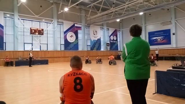 Регби на колясках. Кемерово - Легион. 1-й тайм.2 26.10.2023.