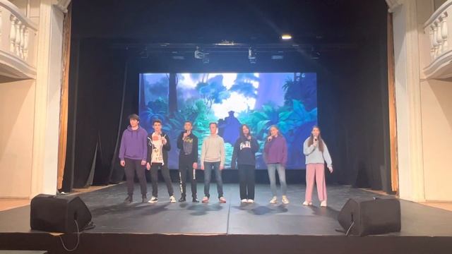 8 класс - Bare necessities