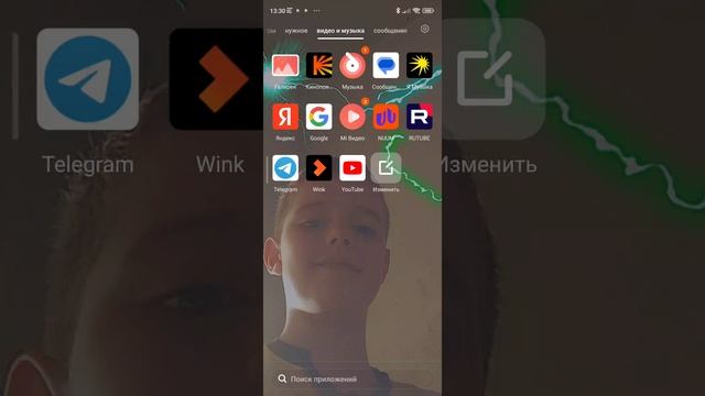 у нас забрали етуб