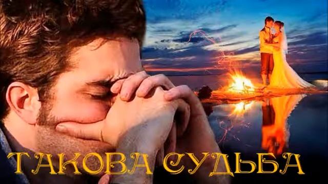 КРАСИВАЯ ПЕНЯ...ПРОСТО СУПЕР...