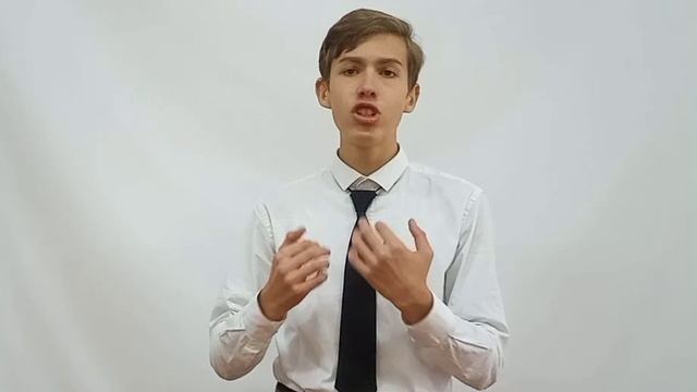 Галацан Валентин. 9-А кл. БСОШ №15