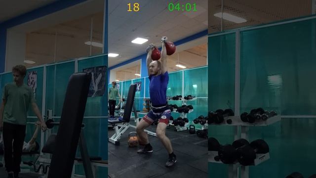 Длинный цикл 32+32/37/8'