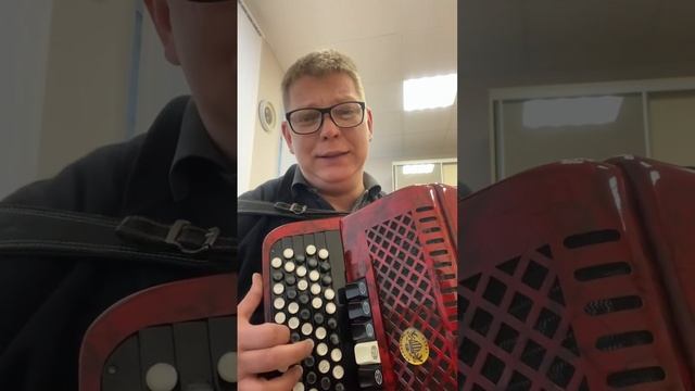 Частушка под баян