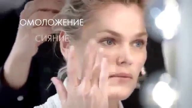 Комплексный уход 40+"NovAge ULTIMATE LIFT"