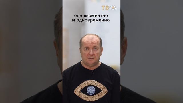 Может ли сознание перемещаться между мирами?