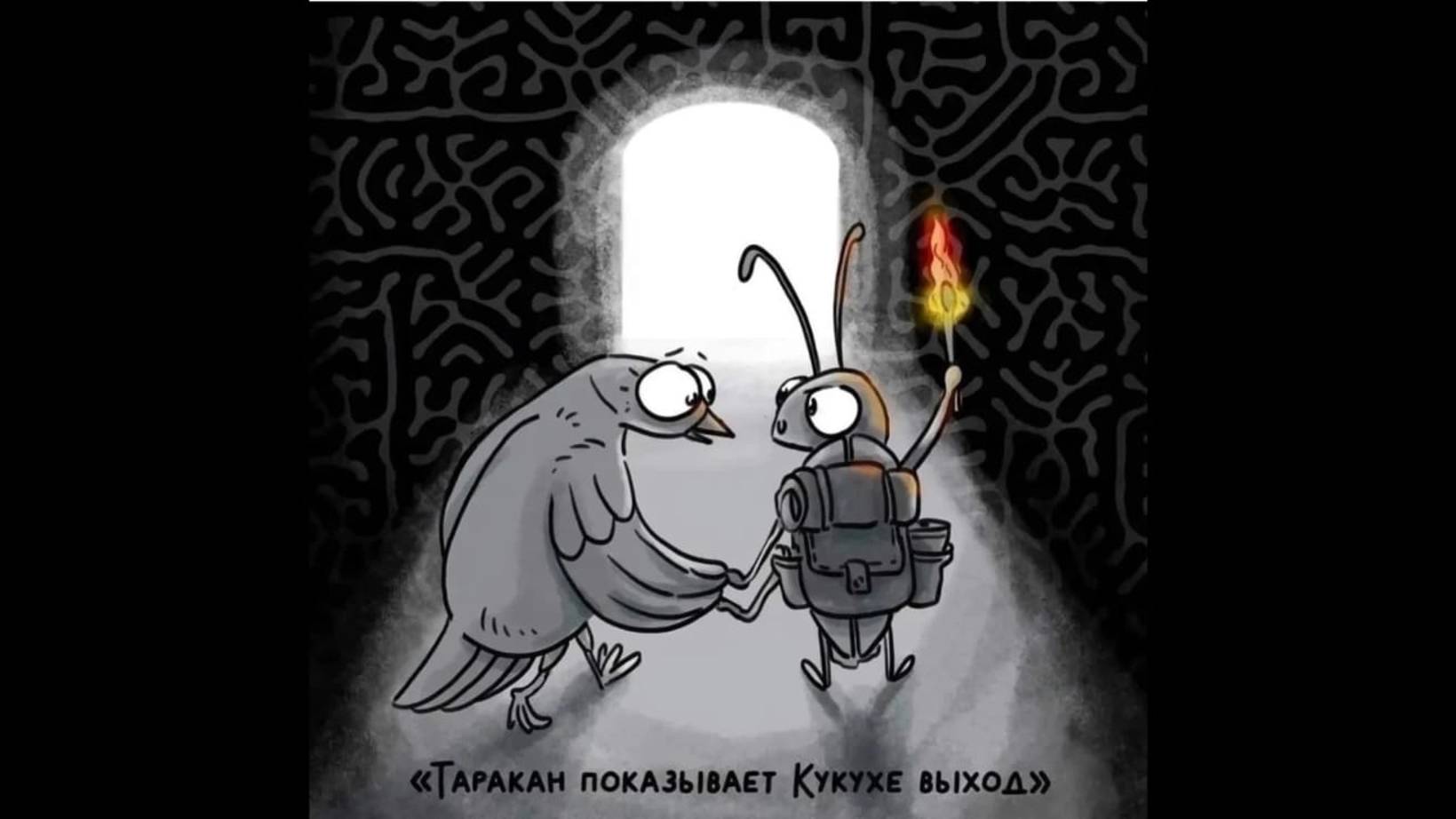 Почему духовные объединения превращаются в секты?