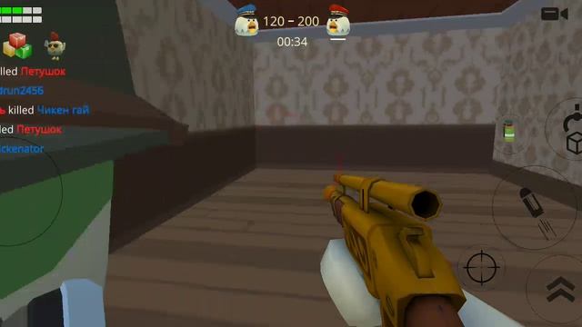 играю в чг #3