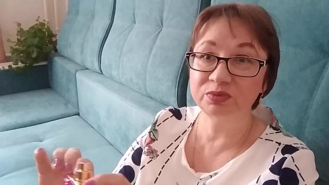 46060 Духи All or Nothing Amplified Орифлэйм Орифлейм Oriflame