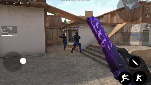 ГОНКА ВООРУЖЕНИЯ 5 ЧАСТЬ💥💥💥💥💥