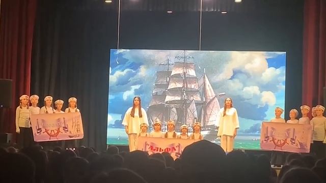 Спектакль  «Ростовские легенды: время и люди»: «Паруса над Доном»