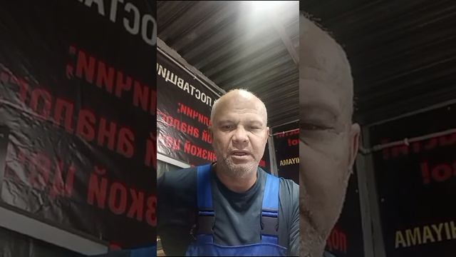 Отзыв по работе в VINPIN СТО (1)