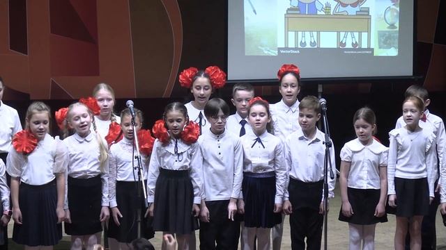 Учится будем весело. Хор