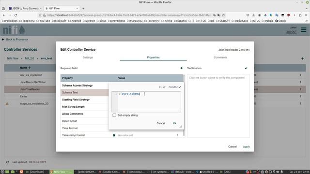 Apache Nifi как исправить ошибку Cannot convert CHOICE, type must be explicit