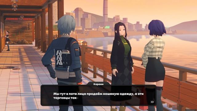 Памятная монета АИК 25 Площадь Люмины Карони | 1.2 | Zenless Zone Zero